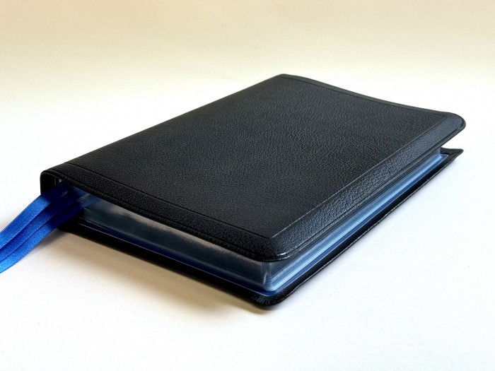 Bibles Direct - Allan New American Standard Bible Readers Edition Black ...
